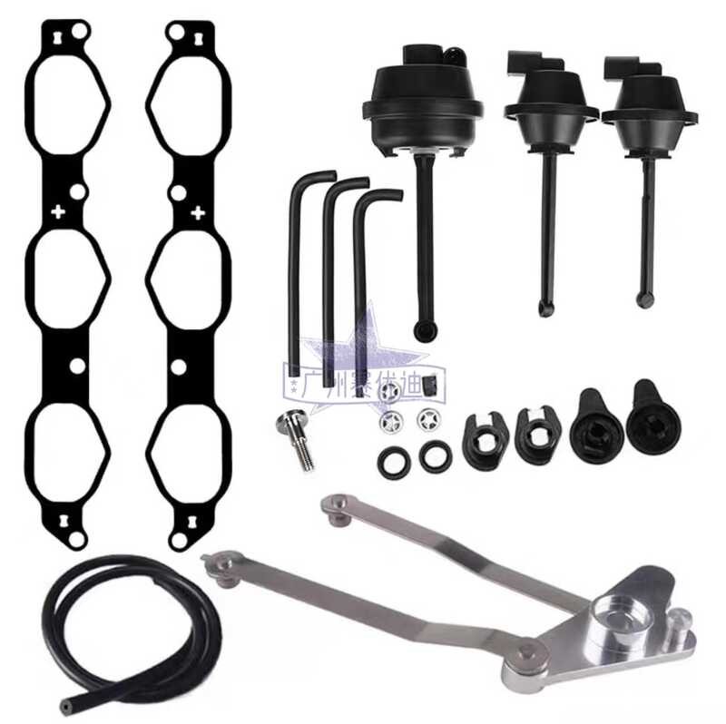 Compatible with Mercedes-Benz E-Class M272 E280 E300 S350 ML350 R350 ...