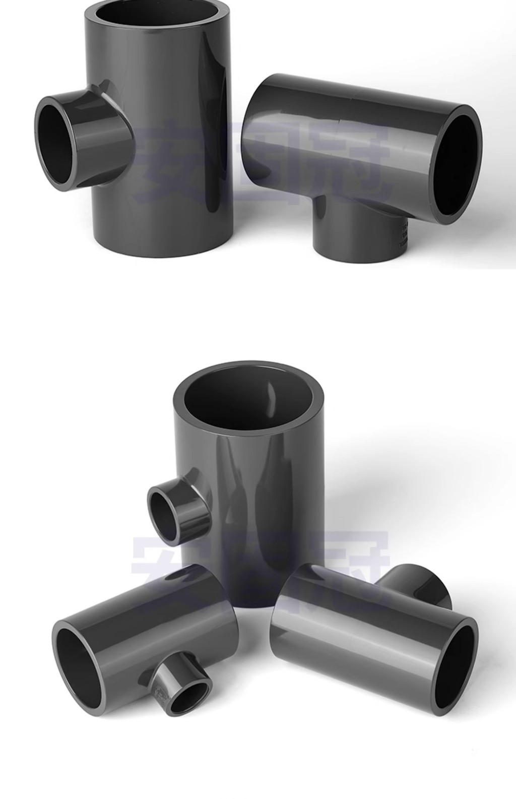 [.666.] UPVC different diameter tee pipe opening variable diameter ...