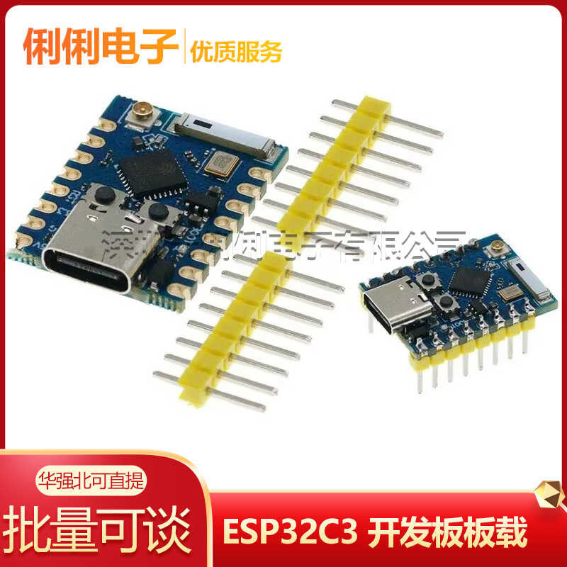 ESP32C3 PRO MINI Onboard ESP32-C3FH4 Chip Module WiFi Bluetooth Development Board | Shopee ...