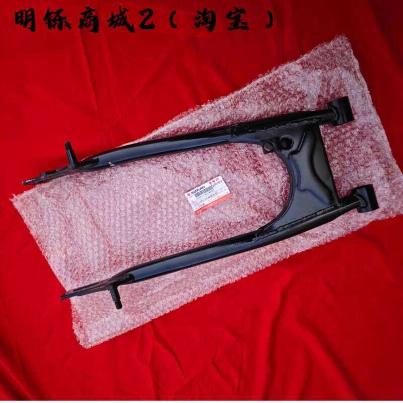 ☑☑ Suitable for Qingqi Suzuki Motorcycle Parts GSX Junwei QS125 ...
