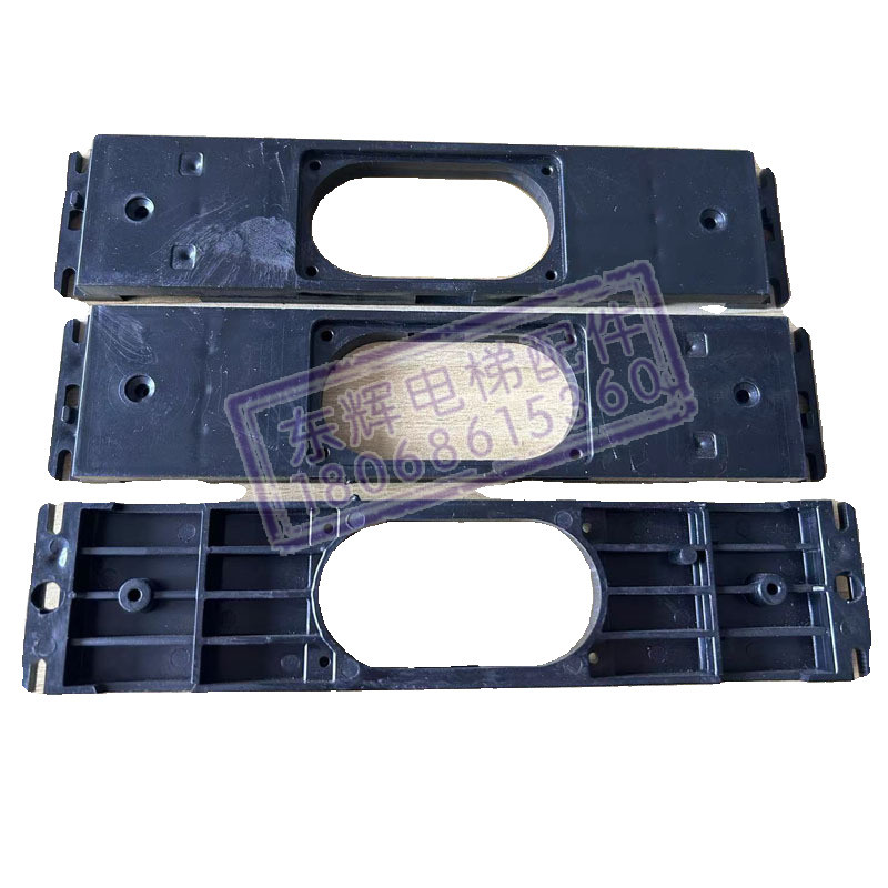 Elevator Accessories: Di'ao Elevator HB222 Button Fixed Bracket ...
