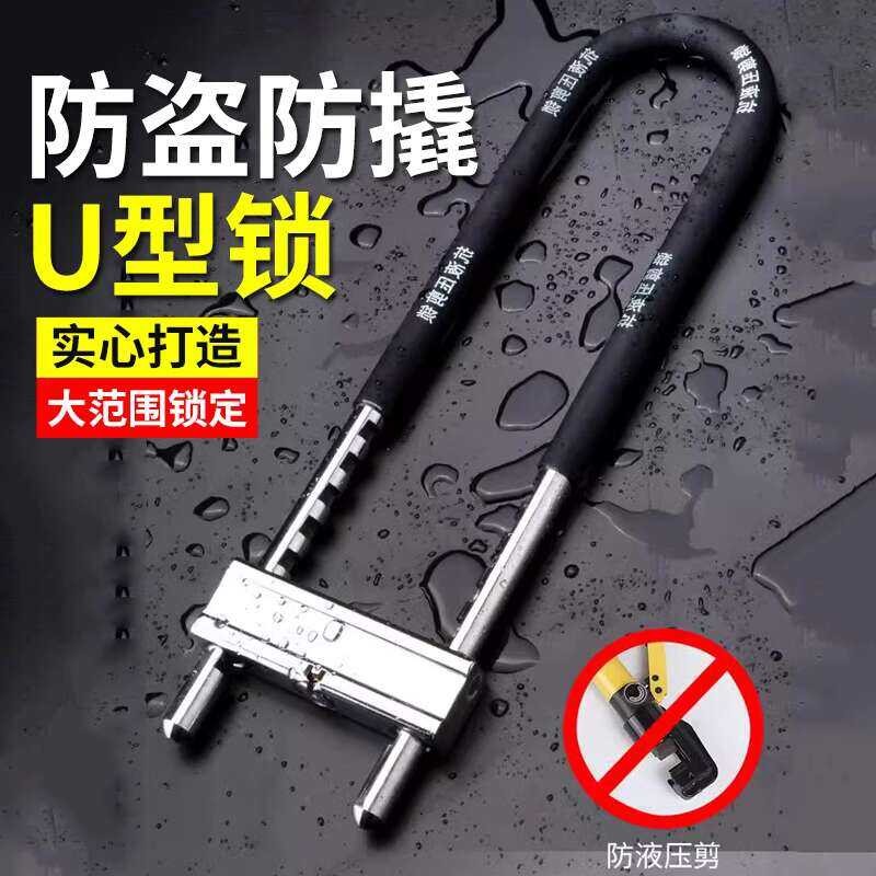 Glass U-shaped anti-theft double door plug-in car sliding door ...