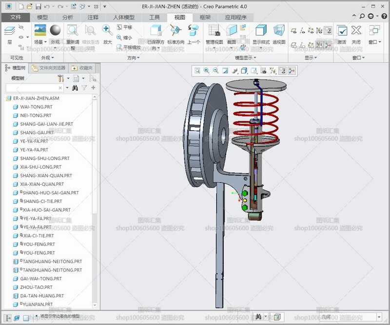 Energy-Saving Magnetic Oil Hybrid Car Dual-Stage Shock Absorber Design ...