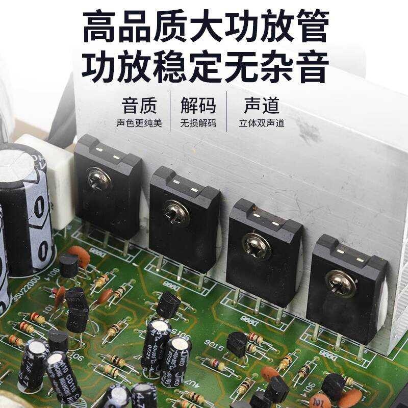 Module Amplifier 4 Tubes 100W+100W Dual Channel Amplifier Board 2.0 ...