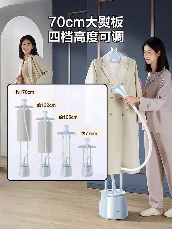 Midea Garment Steamer Home Use, Handheld Steam Vertical 2025 New Model ...