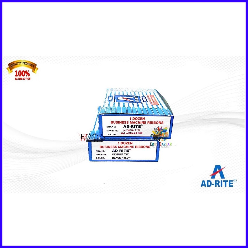 Olympia Typewriter Ribbons | Shopee Philippines