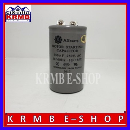 MOTOR STARTING CAPACITOR 600uF 250V. AC | Shopee Philippines