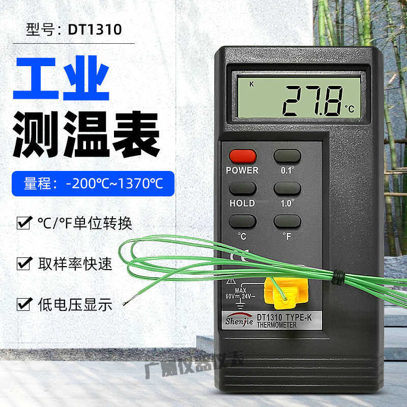 Digital Display DT1310 Single Channel Thermocouple Temperature ...