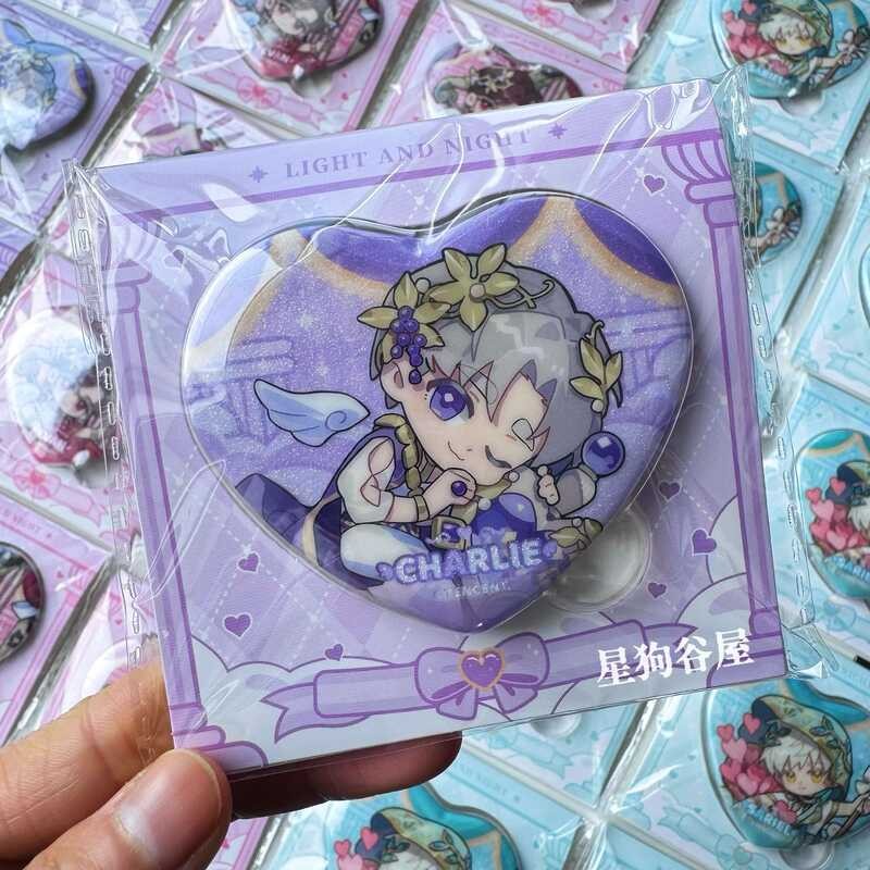 Guangu Light And Night Love Dream Journey Official Badge Xiao Yi Lu ...