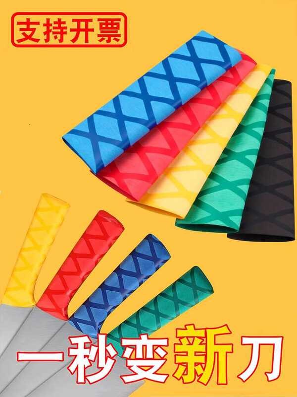 Knife Handle Covers Color Coded Knife Grips School Canteen Catering ...