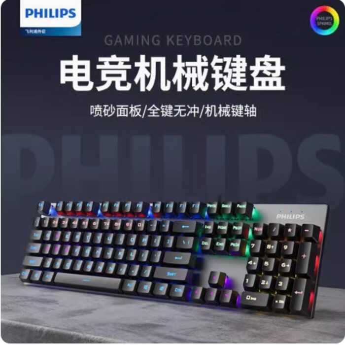 Ed Philips Spk8404 Mechanical Keyboard Blue Switch Desktop Computer ...