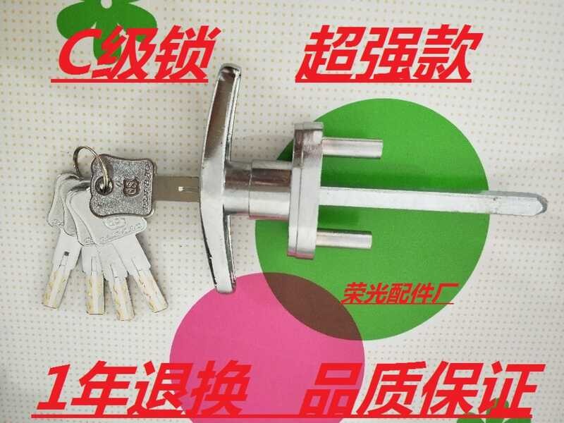 Garage manual cross emergency handle roller shutter remote control flap ...