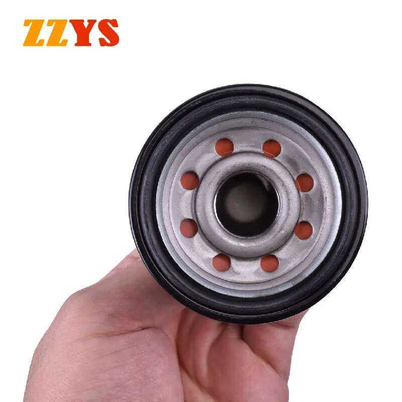Motorcycle F Oil Filter For Honda Scooter NC 750 Integra Nc750 Nc750d ...