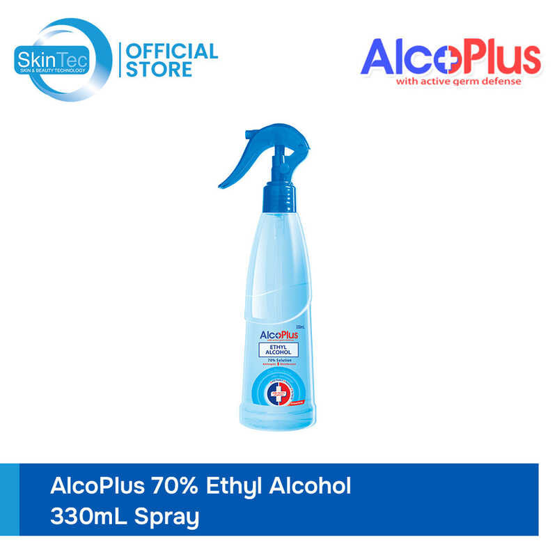 Alcoplus Blue 70% Ethyl Alcohol Spray (330Ml) | Shopee Philippines