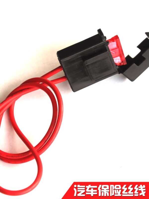 Medium Box Cars, Universal Fuse Holder Motorcycles and Electric Bikes ...
