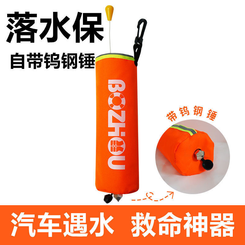 Water-saving Automatic Inflatable Life Jacket Belt Large Buoyancy ...