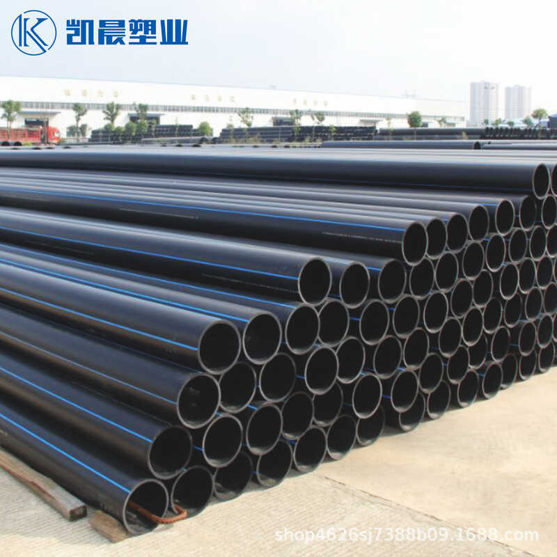 HDPE solid wall new material, national standard supply drinking water ...