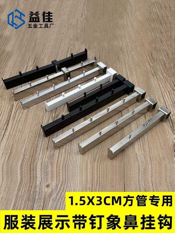 Clothing display card, tube, crossbeam hook, black and white color ...
