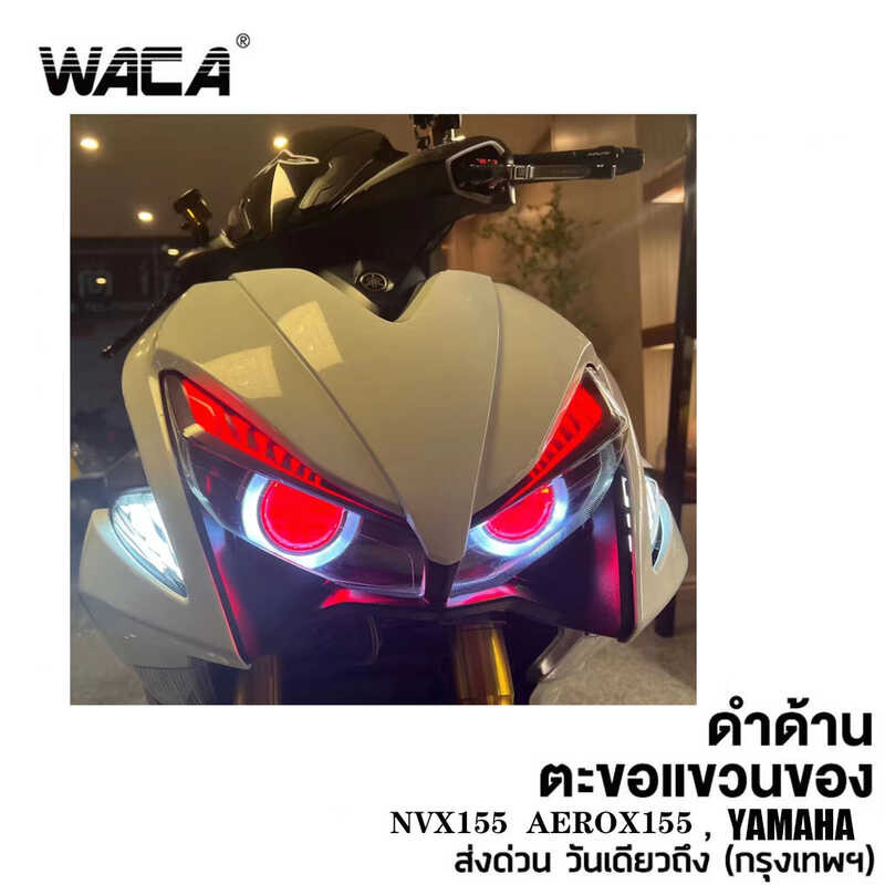 17 20 Thai Yamaha nvx 155 aerox 155 modified LED lens headlight ...