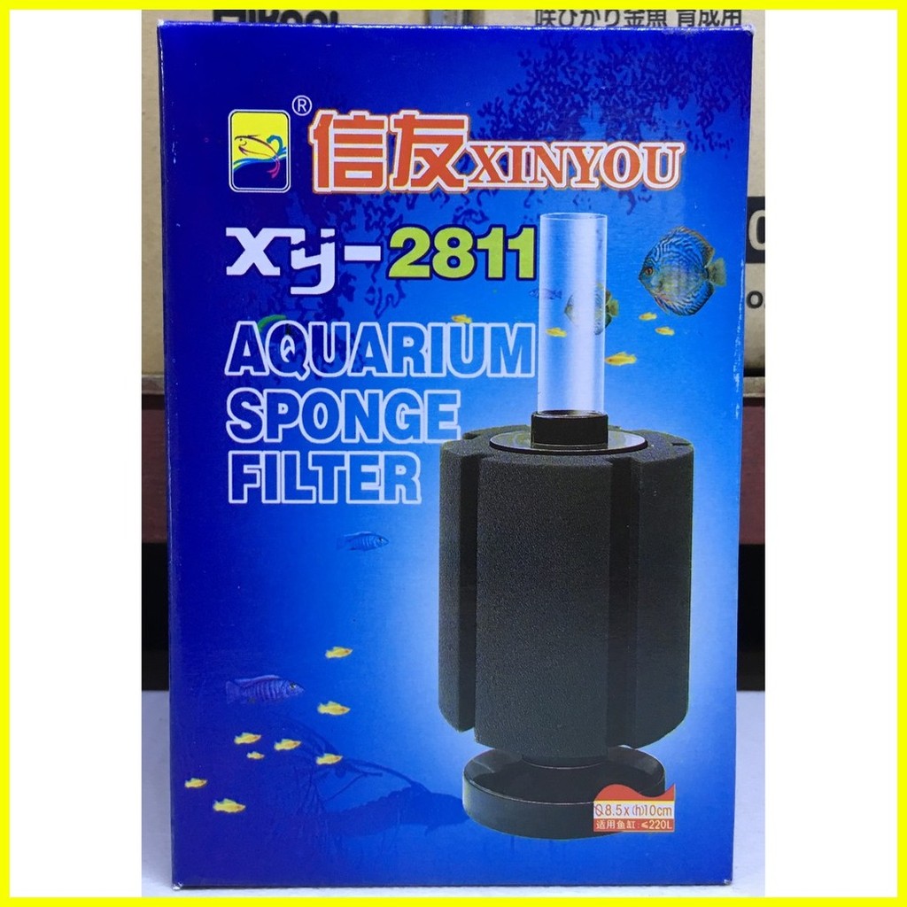 Sponge Filter XY - 2811, Aquarium filter | Shopee Philippines