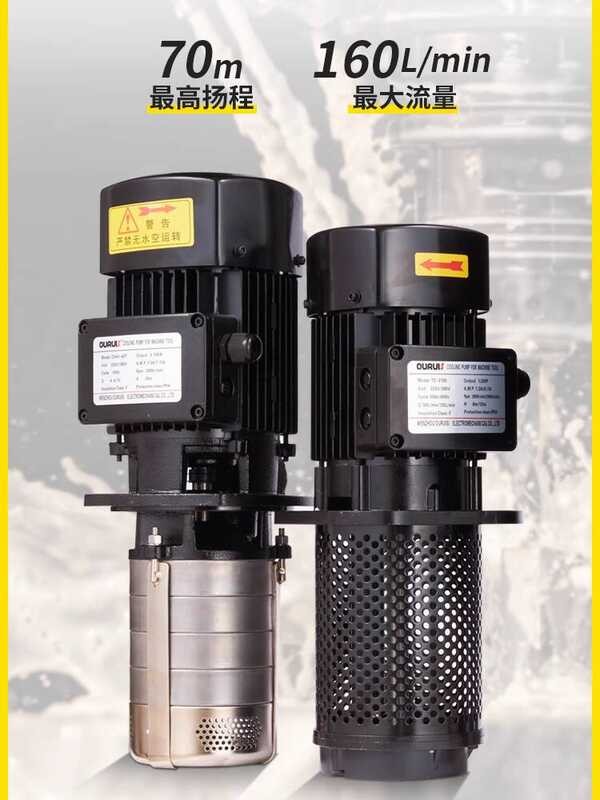 Industrial High Pressure Machine Tool Pump Vertical Multistage ...