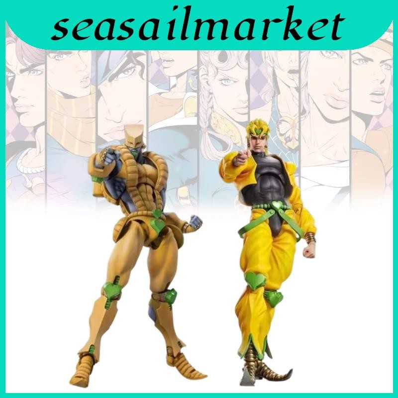 Jojo's Crafted Beautifully Bizarre Adventure Figure Model With Dynamic ...