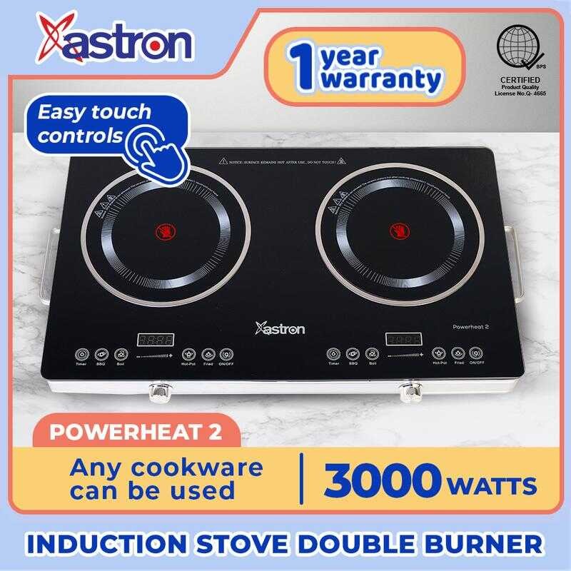 Astron Powerheat 2 Infrared Ceramic Double-Burner Induction Stove ...