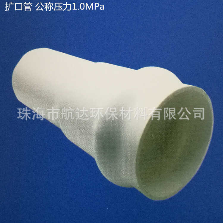 Flare Pipe UPVC Φ63-500 Pvc-U Water Ply Straight 1.0Mpa | Shopee ...