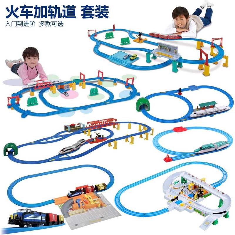 Japan TOMY Tomica Plarail Road Line Shinkansen E5 3D High-Speed ...
