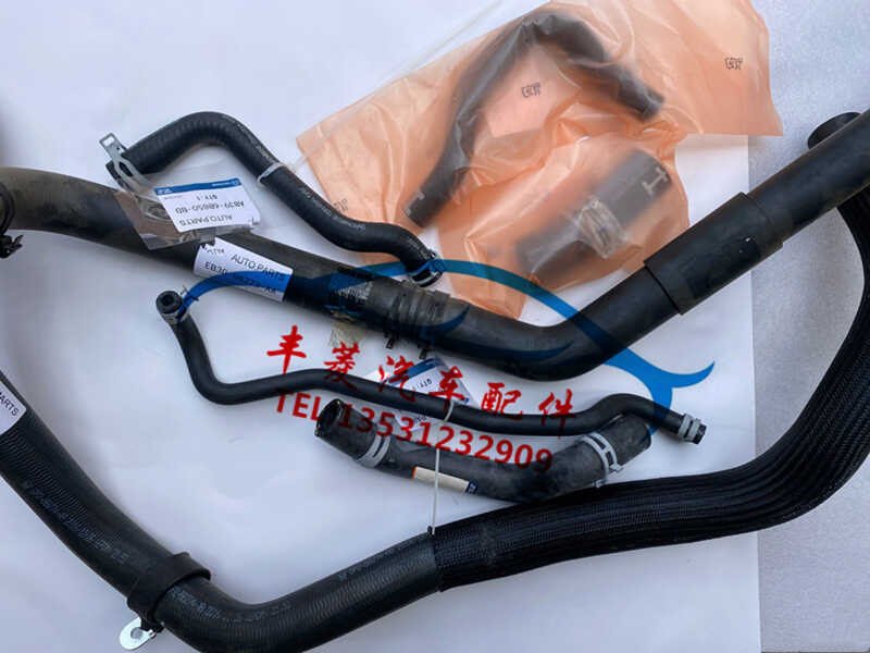 ♠ Compatible with Ford RANGER 2.2 3.2 Engine BT50 Upper and Lower Water ...