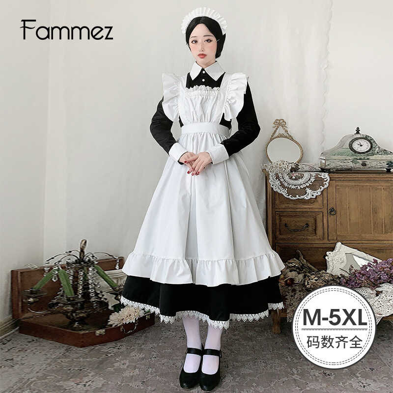 Uniform Cute Daily Black And White Traditional Long Dress 1 Outfit ...