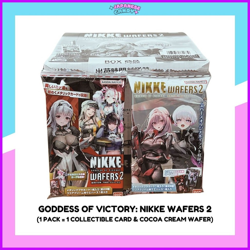 BANDAI Goddes of Victory: NIKKE Wafers 2 (CARD ONLY) Made in Japan | Shopee Philippines