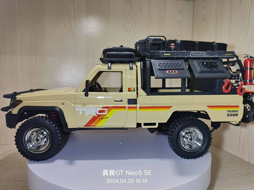 1/12 MN MN82 LC79 RC Remote Control Car Spare Parts Cargo Box Version ...