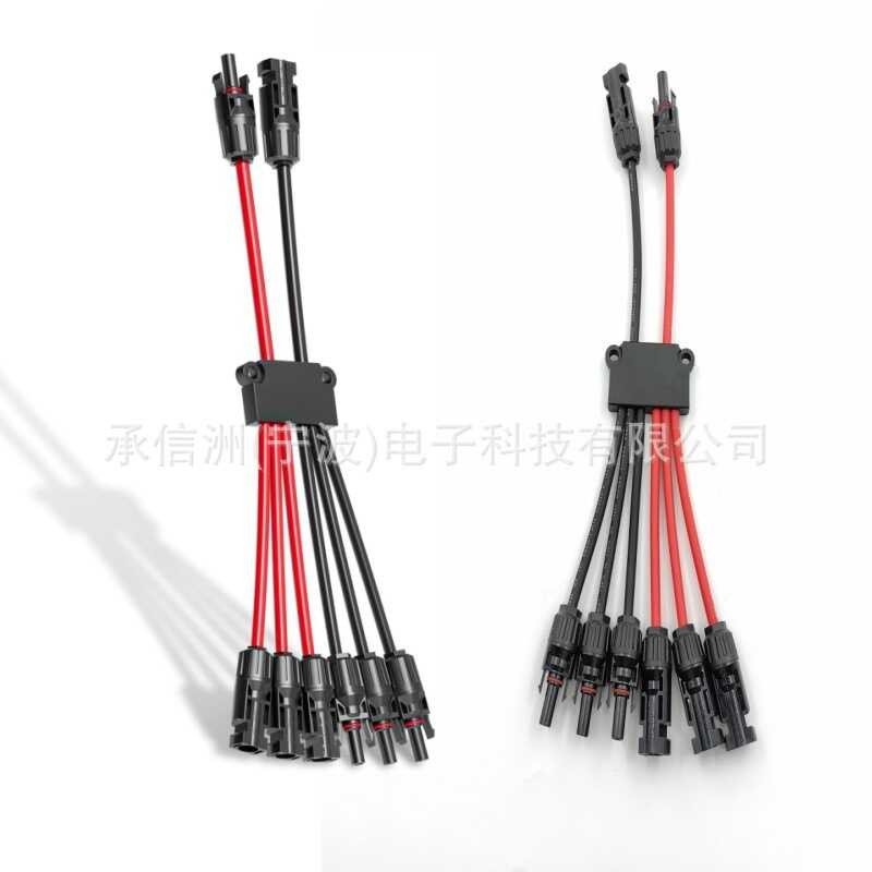 Solar Panel Connector 2-6 Branch Y-Type Parallel Adapter MC4 ...