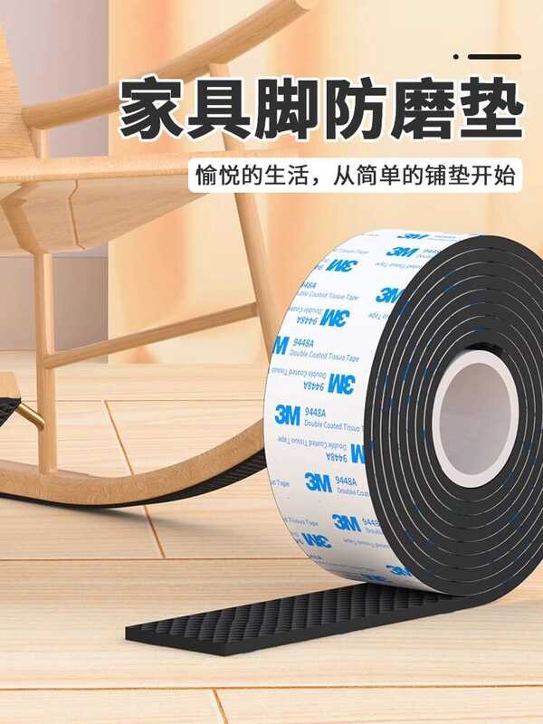 ღ 3M tables, chairs, pads, thickened, anti slip, wear-resistant bed ...