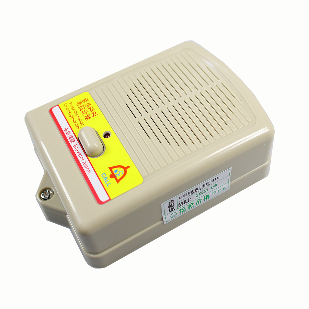 Elevator intercom external auxiliary unit car roof DTDJ-M pit intercom ...