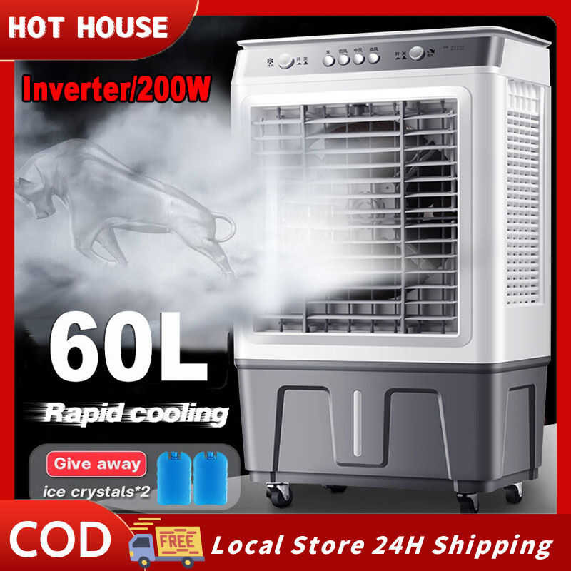 Inverter Air Cooler Portable Aircon With Ice For Living Room Tower ...
