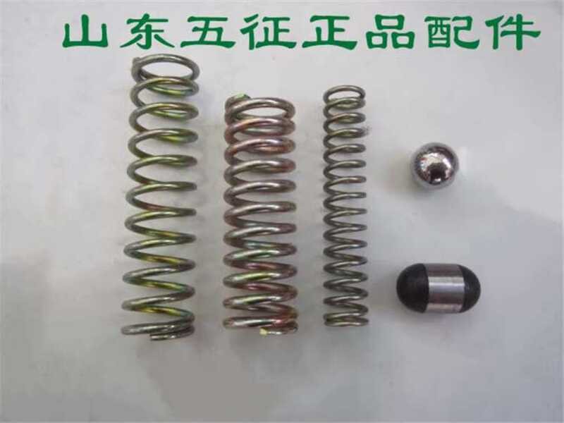 Wuzheng Tricycle Original Parts Locking Self-locking Return Spring ...