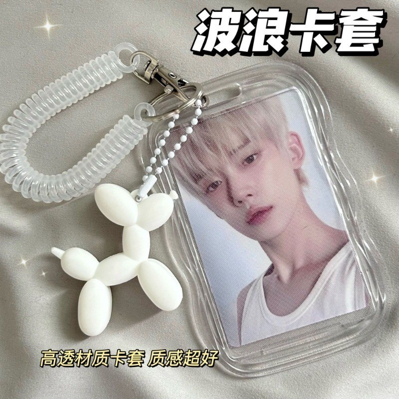 Creative Photocard Holder Photo Protector Idol Picture Protector Card ...