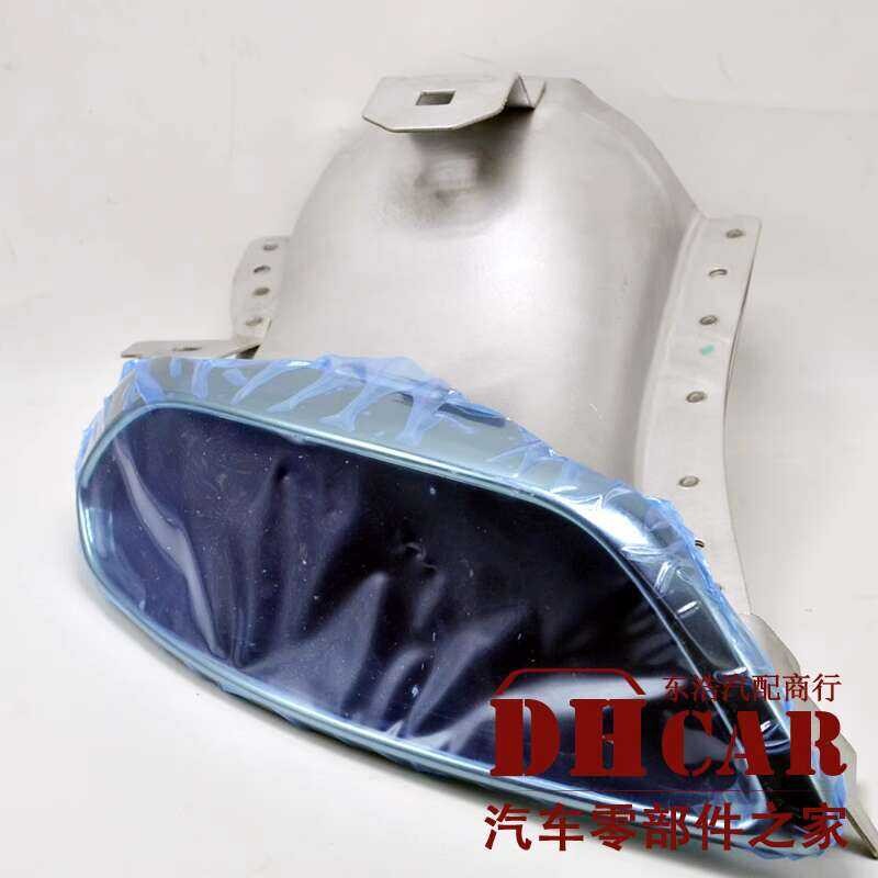 New Mondeo Domestic Edge Taurus Exhaust Pipe Decoration Muffler Tail ...