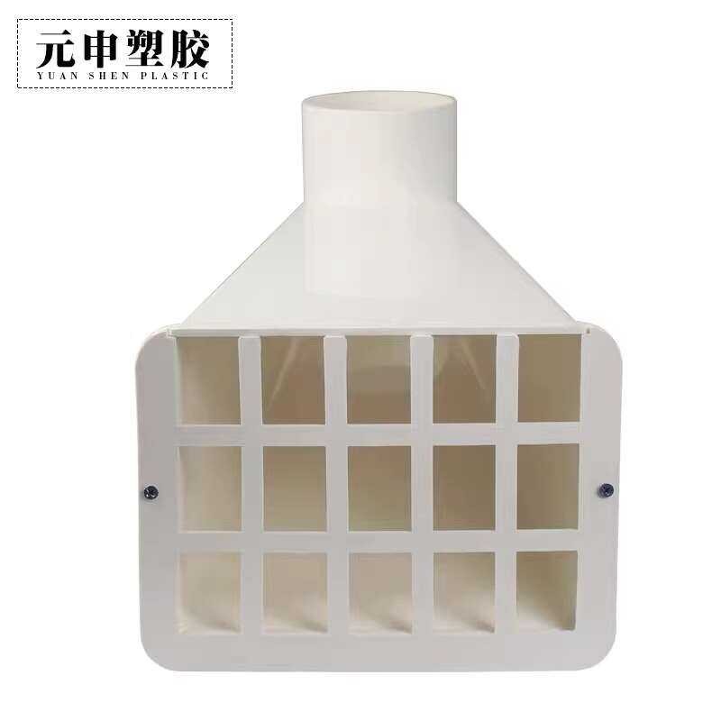 side rainwater PVC bucket parapet outlet 110 pipe fittings water ...