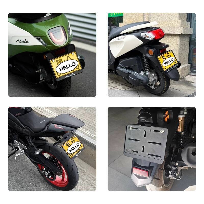 Compatible with 2024 New Breakthrough Ge Wang 150 License Plate Frame ...