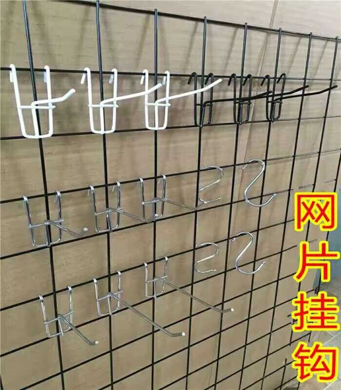 grid hook, Bold supermarket shelf hook, convenience store grid hook ...
