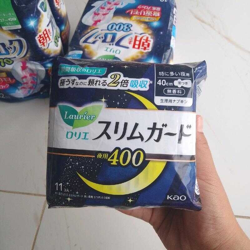 Laurier Sanitary Napkin (All Night) | Shopee Philippines