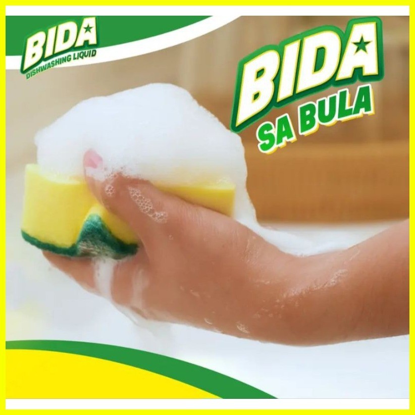 COCO MARTIN BIDA DISHWASHING LIQUID (12PCSX20ml Sachet) BIDA KONTRA ...