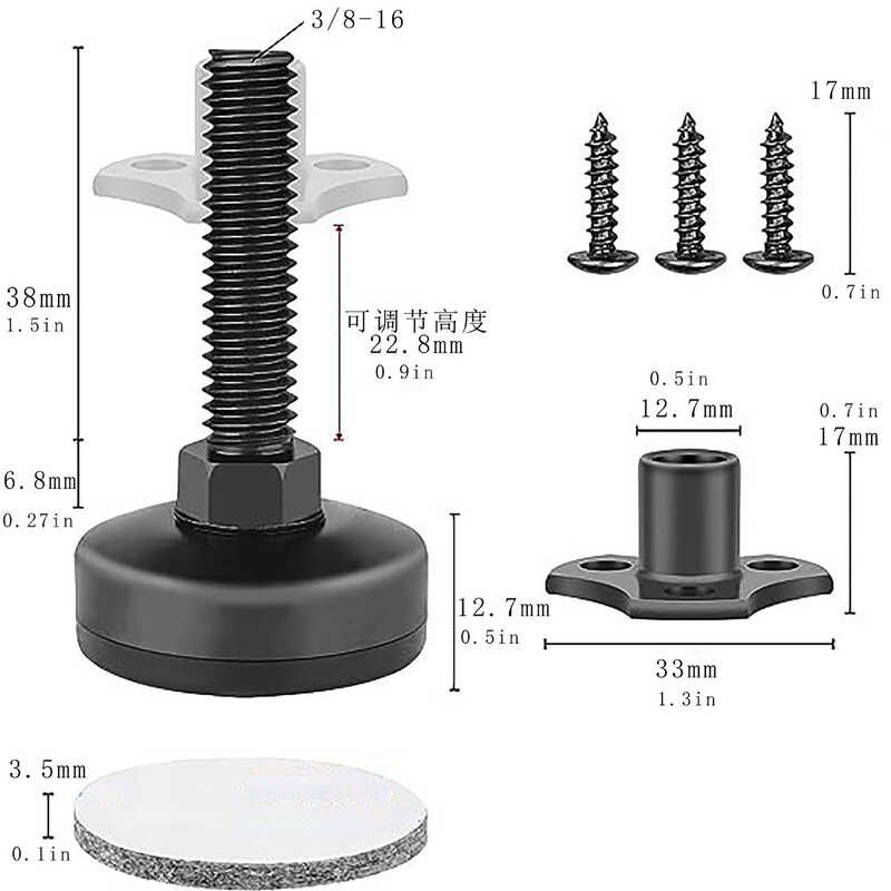 Adjustable Furniture Leveling Tool T-Nut Adjustment Sofa Legs Table ...