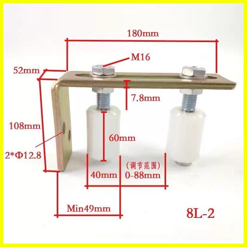 DK COD Nylon Guide Wheel Sliding Gate Top Guide Nylon Rollers With L ...