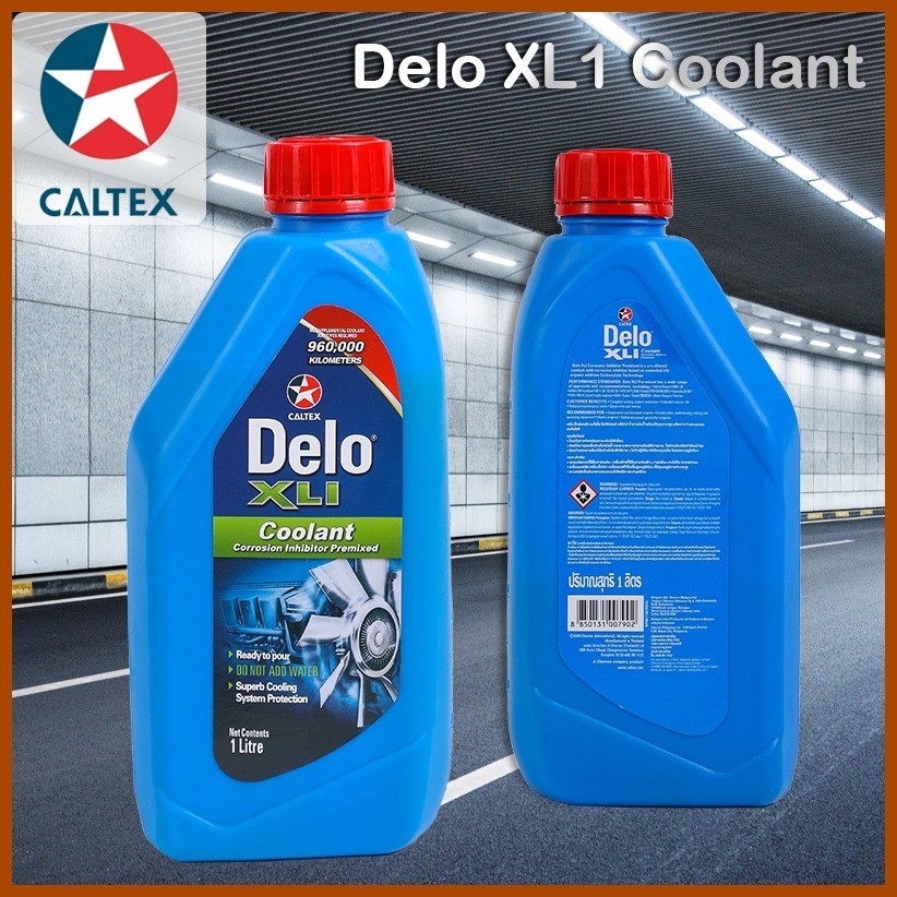 Caltex Delo 1L Pack Coolant Corrosion Inhibitor Premixed For Excellent ...