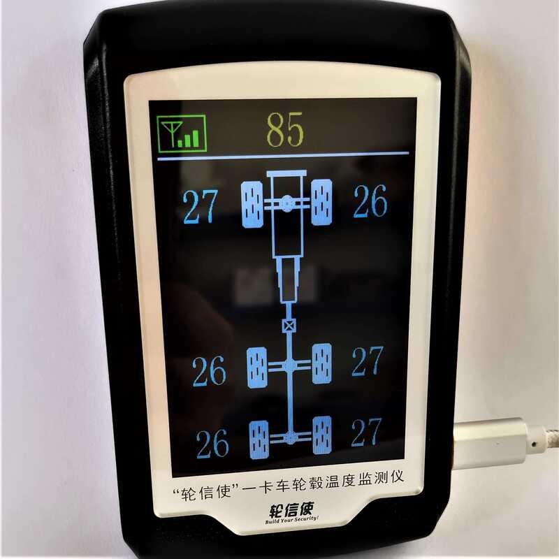 Truck Three-Proof Wheel Temperature Warning Brake Device Anti-Explosion ...