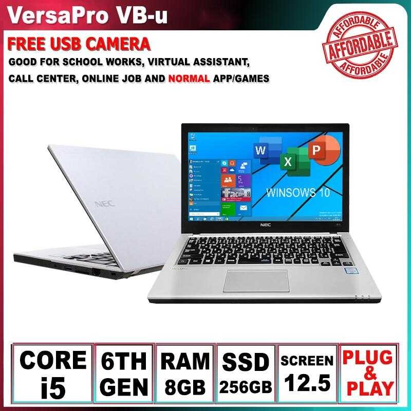 NEC Versa Pro-Vb-U Laptop 12.5 Inches Core I5 6Th Gen 8Gb Ram/Memory ...